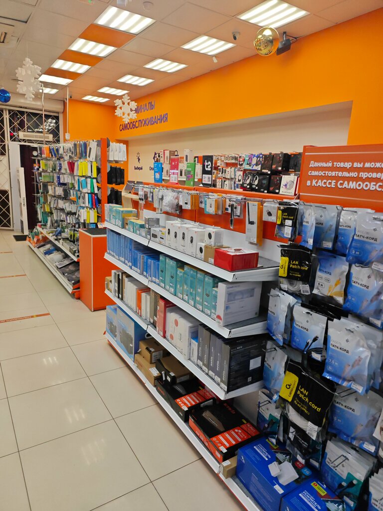 Bilgisayar mağazaları DNS Технопоинт, Rostov‑na‑Donu, foto