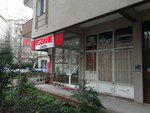 Limon Eczanesi (Merdivenköy Mahallesi Reşat Nuri Sokak 2/c Merdivenköy, Kadıköy, İstanbul), eczaneler  İstanbul'dan