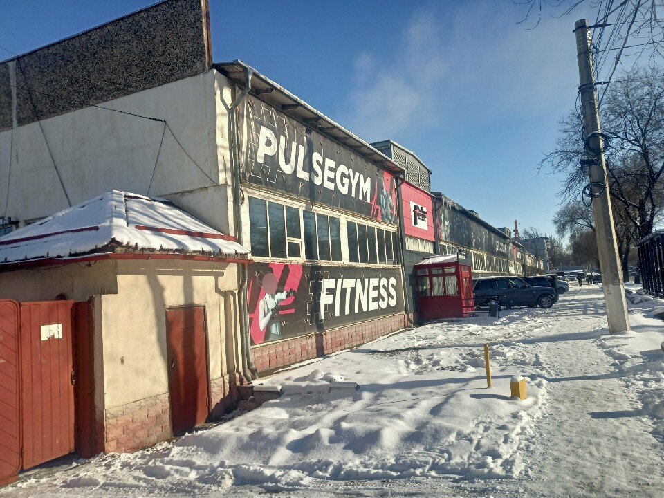 Bar Chicago Pub, Bişkek, foto