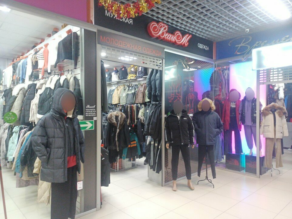 Giyim mağazası BeauM, Mihaylovka, foto