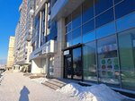 Somed (Moskovskaya Street No:77), medikal cihaz firmaları  Yekaterinburg'dan