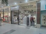 Calvin Klein (Abdullah Rozybakiev Street No:263), giyim mağazası  Almatı'dan