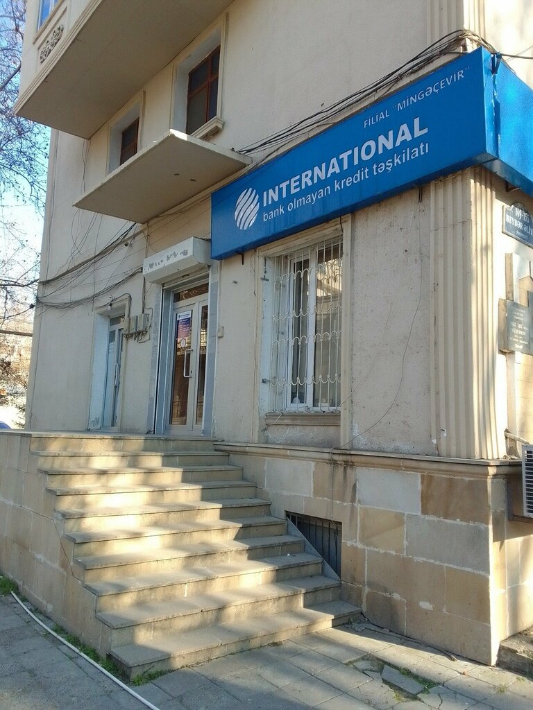 Rehincilik İnternational Bank Olmayan Kredit Təşkilatı, Mingeçevir, foto