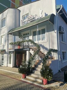 Beauty Zone (strada Ivan Konev No:48, municipiul Bălţi), spa  Beltsi'den