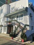 Beauty Zone (strada Ivan Konev No:48, municipiul Bălţi), spa  Beltsi'den