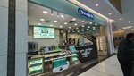 Cinnabon (Azadliq Avenue No:15А/4), kahve dükkanları  Bakü'den