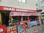 İnan Market (İstanbul, Ümraniye, İstiklal Mah., Kazım Karabekir Cad., 12B), market  İstanbul'dan