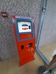 Qiwi (No:3, Zhenis microdistrict), ödeme terminali  Oral'dan (Uralsk'tan)