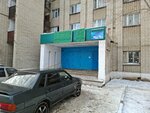 Arman (Syrym Datova Street No:17), çocuk ve gençlik merkezleri  Oral'dan (Uralsk'tan)