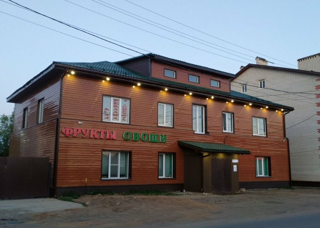 Manavlar Овощи фрукты, Kalyazin, foto