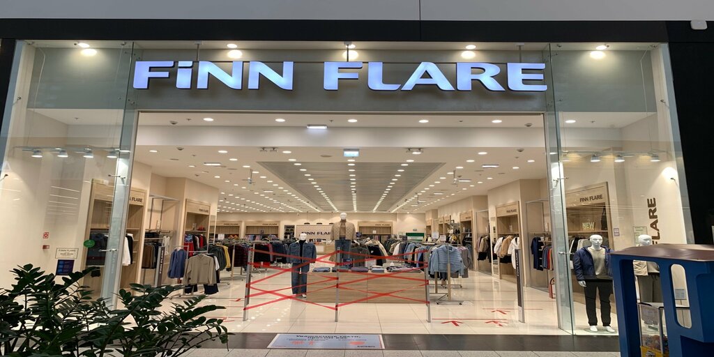 Giyim mağazası Finn Flare, Samara, foto