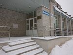 Архивный отдел администрации Сосновоборского городского округа (Molodyozhnaya Street No:36А), arşivler  Sosnoviy Bor'dan
