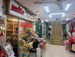 Mita Fotokopi Merkezi (İstanbul, Şişli, Teşvikiye Mah., Akkavak Sok., 15C), fotokopi dükkanları  İstanbul'dan
