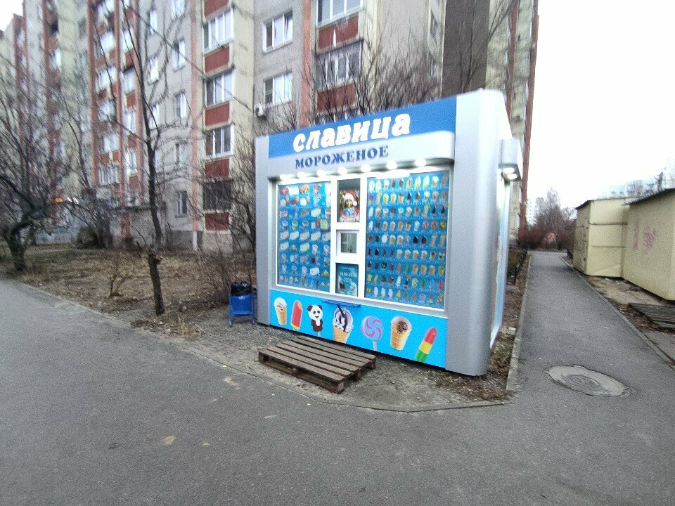Dondurmacılar Славица, Voronej, foto