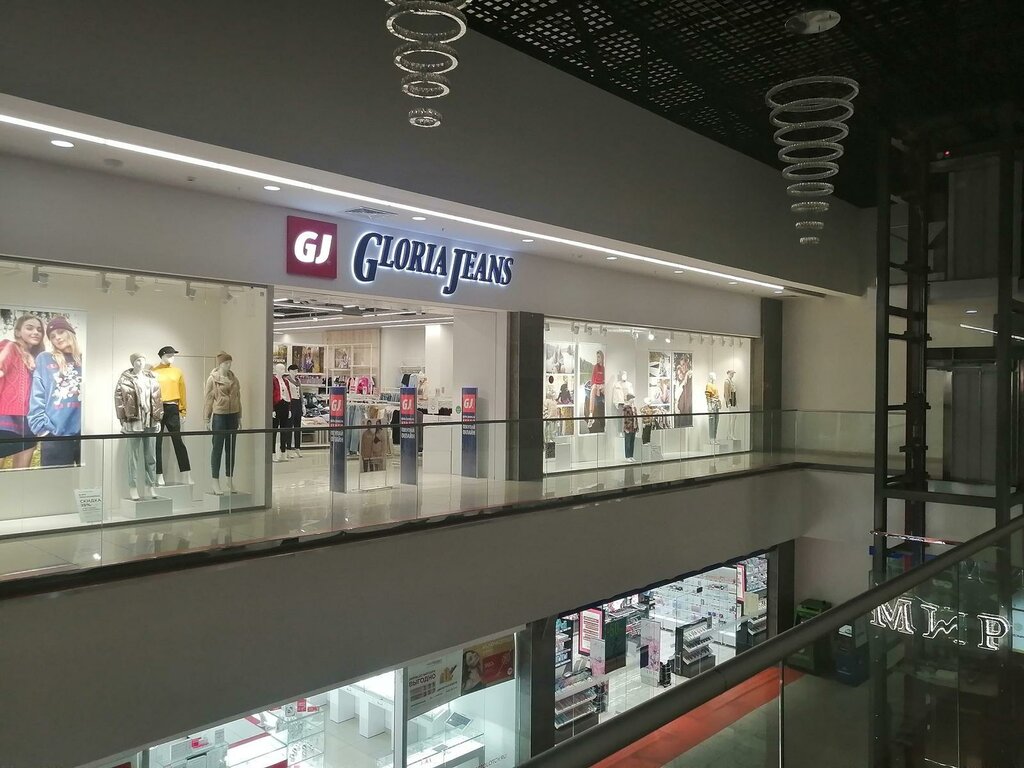 Giyim mağazası Gloria Jeans, Vorkuta, foto