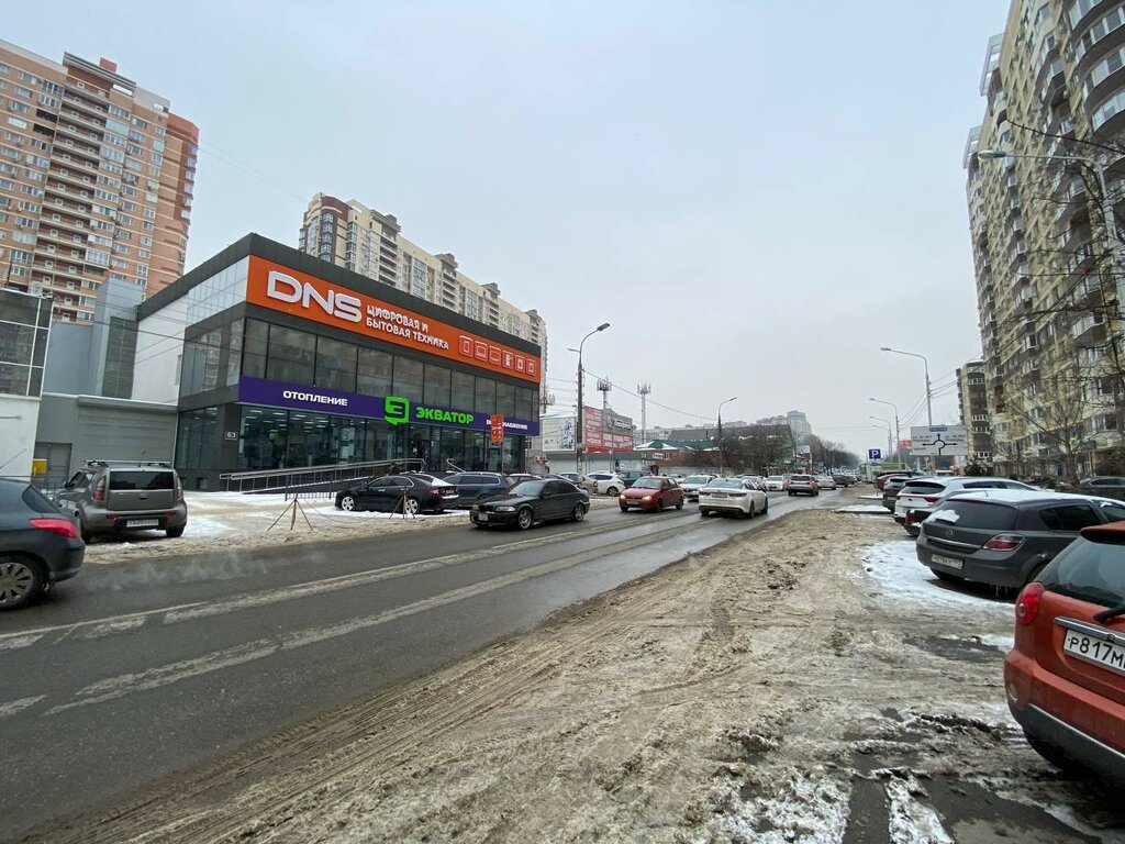 Elektronik eşya mağazaları DNS Технопоинт, Krasnodar, foto