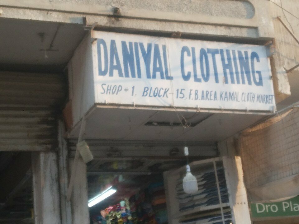 Giyim mağazası Daniyal clothing, Karaçi, foto
