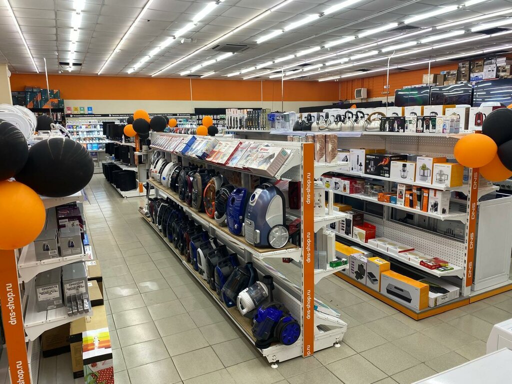 Bilgisayar mağazaları DNS, Altayski krayı, foto