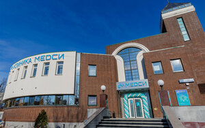 Медси (Molodyozhnaya Street No:25), tıp merkezleri ve klinikler  Odintsovo'dan