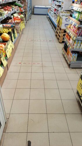 Süpermarket Diksi, Smolenskaya oblastı, foto