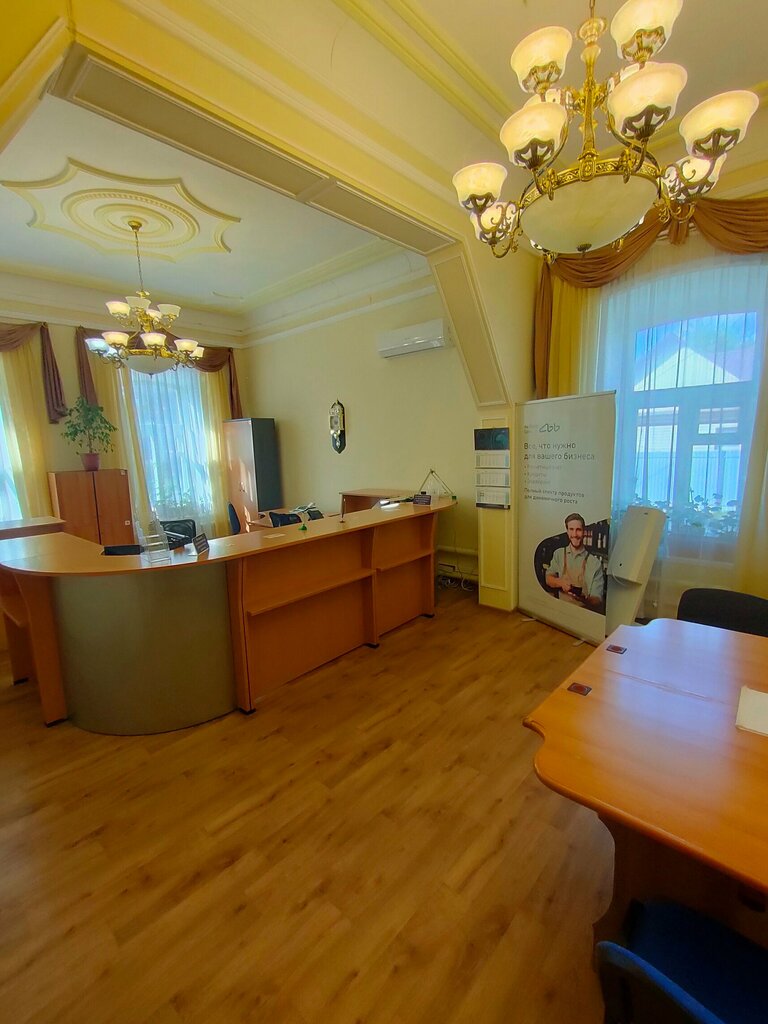 Banka Ак Барс Банк, Saratovskaya oblastı, foto