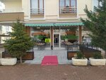 Eniştenin Yeri Etli Ekmek (Konya, Selçuklu, Işıklar Mah., Şeref Sok., 1), restoran  Konya'dan