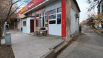 Лимон (Jeni-Jok Street No:38Г, Jalal-Abad), market  Celalabat'tan