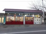 Экспресс-пункт замены масла (Charents Street No:94/2), express yağ değişim noktası  Erivan'dan