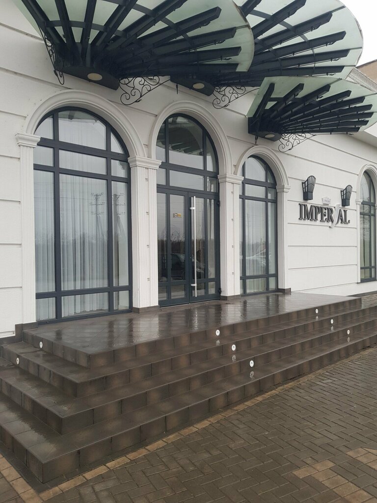 Restoran Restaurant Imperial, Beltsi, foto