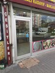 Başkent Tatlı ( Türkiye, Ankara, Yenimahalle, Yeşilevler Mah., 917. Cad., 53), kafe  Ankara'dan