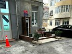 Şarm (Jeyhun Gasanov Street No:117E), güzellik salonu  Bakü'den