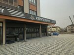 Işık Kent İnşaat (Abdürreşit Cad., No:248, Meram, Konya), i̇nşaat firmaları  Konya'dan
