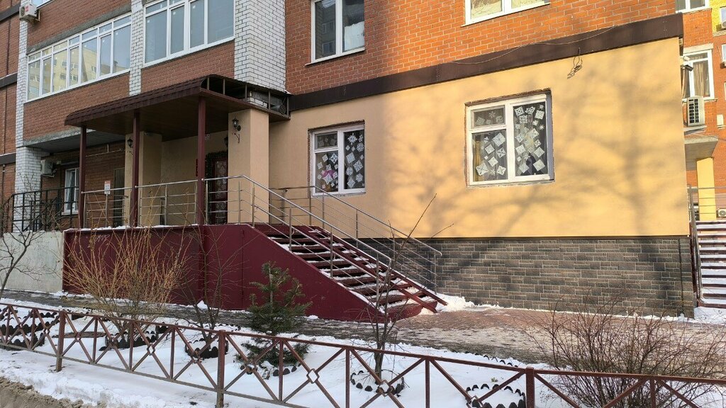 Çocuk gelişim merkezleri Розовая башня, Tiumen, foto