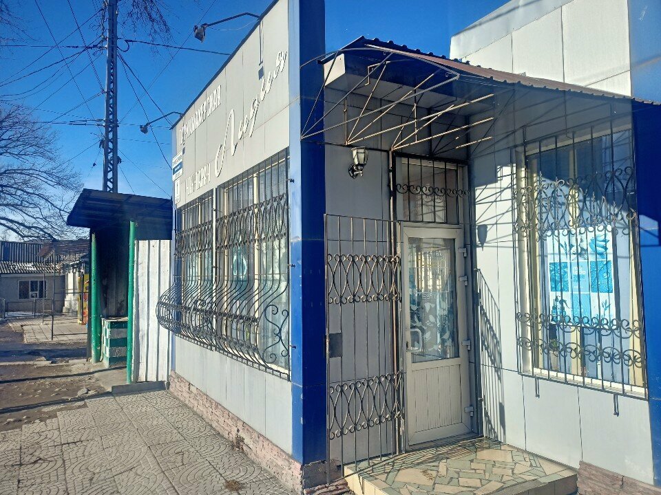 Fast food Горячие лепешки, Bişkek, foto