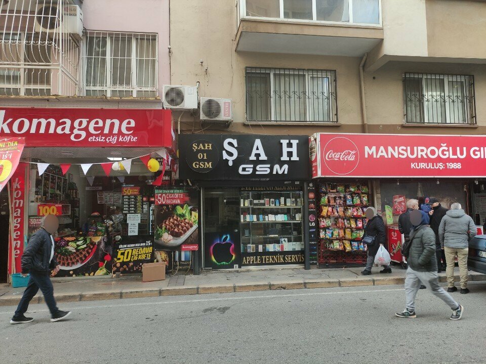 GSM operatörleri Şah GSM, İzmir, foto