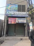 Unique solar point (Ravi Road No:73, Qasurpura), enerji ekipmanı firmaları  Lahor'dan