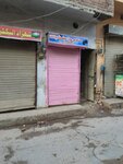 Sandho gi Movie maxing point (Province of Punjab, Lahore, Gul Colony, Muhammadi Road), fotoğraf hizmetleri  Lahor'dan