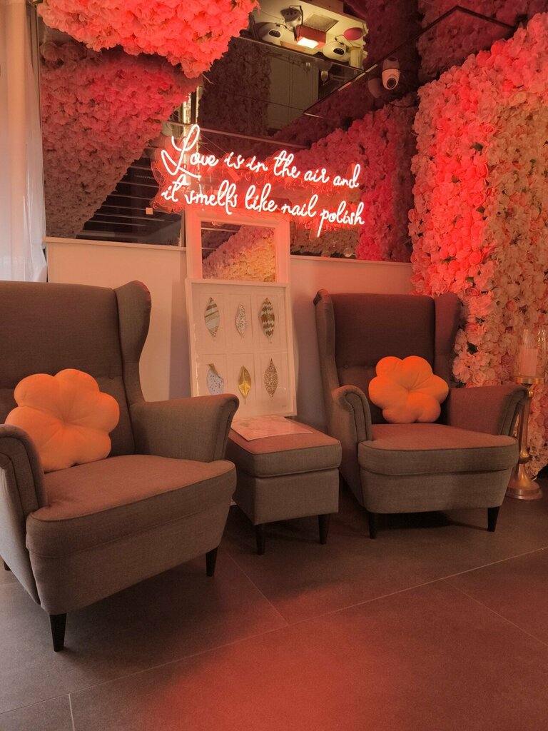 Güzellik salonu Brc Güzellik Tırnak, İstanbul, foto