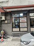 Yıldız Ticaret (Sanayi Mah., Piyale Sok., No:8A, Güngören, İstanbul), medikal cihaz firmaları  İstanbul'dan