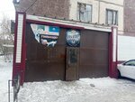 Beybars (Naýryz kóshesi No:148), spor kulüpleri  Setbayev'den (Satpayev'den)