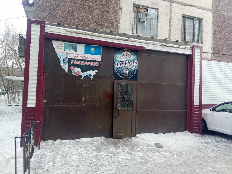 Spor kulüpleri Beybars, Setbayev (Satpayev), foto