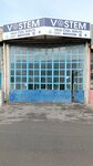 Fazem Makina Torna (Konya, Selçuklu, Horozluhan Mah., Pehlivanköy Sok., 76), torna işleri  Konya'dan