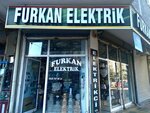 Furkan Elektrik (Karataş Mah., 103401 Nolu Cad., No:34D, Şahinbey, Gaziantep), lamba ve avize mağazaları  Gaziantep'ten