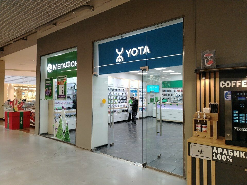 Mobile phone store Megafon - Yota, Moskova ve Moskovskaya oblastı, foto