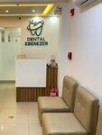 Systec Del Peru (Departamento de La Libertad, Provincia de Trujillo, Distrito de La Esperanza, Calle José Tadeo Monagas, 683), güvenlik ve alarm sistemleri  Dünya'dan