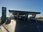 Bemol (raionul Sîngerei, comună Țambula), benzin istasyonu  Singerei Bölgesi'nden