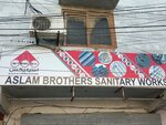 Aslam brothers sanitary works (10th Commercial Street No:106, Defence Housing Authority, 4 DHA Phase), banyo ve klozet mağazaları  Karaçi'den
