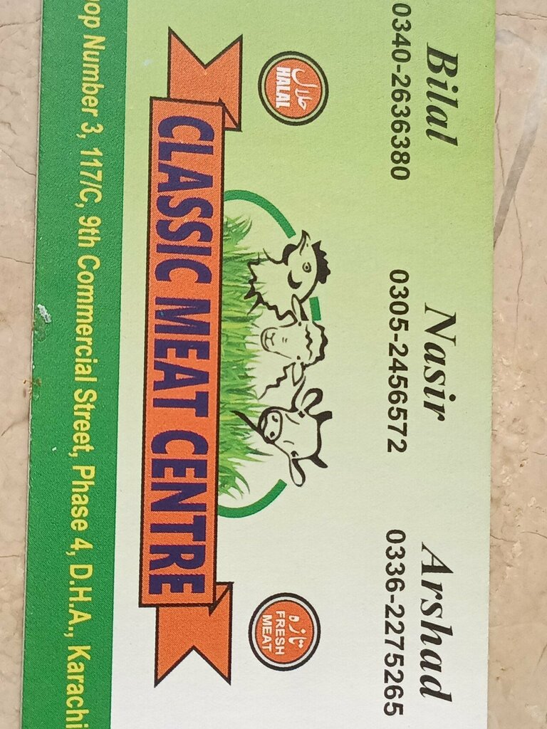 Kasap, şarküteri Classic meat centre, Karaçi, foto