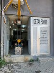 Detay Form (İkitelli OSB Mah., DERSAN S6A Blok Sok., No:114, Başakşehir, İstanbul), kalıp firmaları  İstanbul'dan