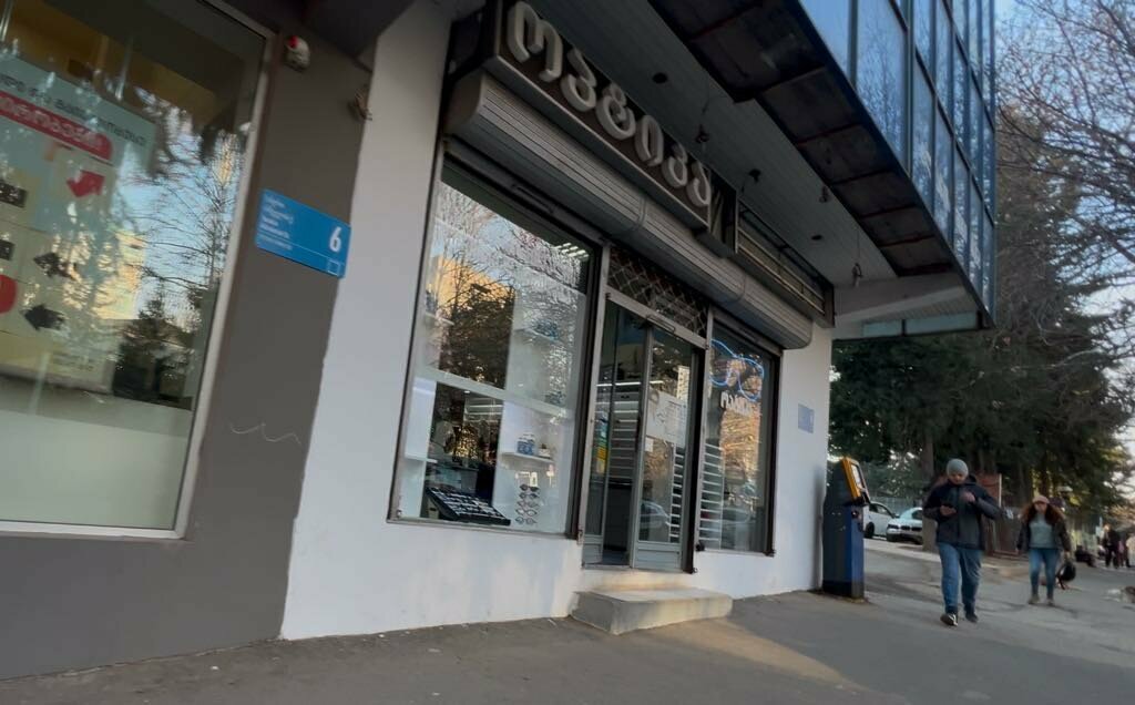 Optik Optika, Tiflis, foto